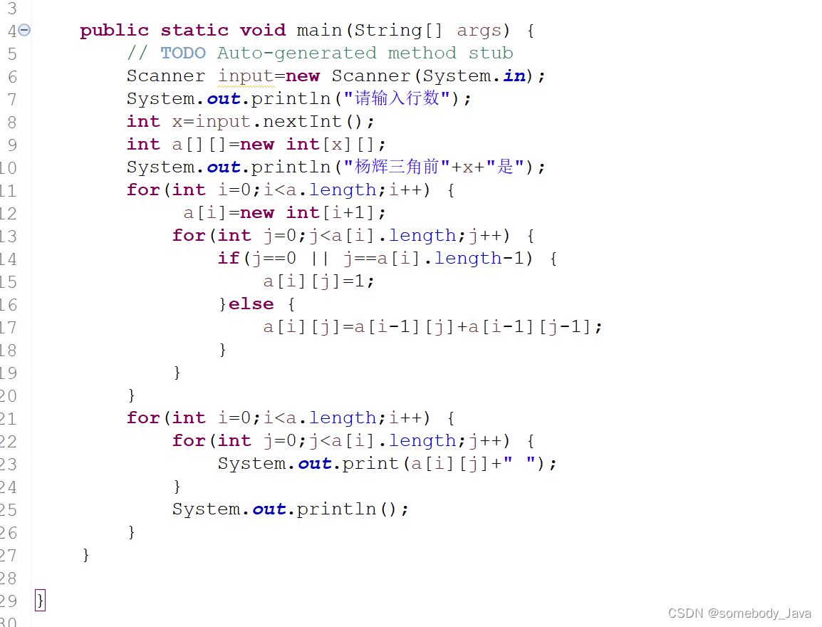 第11周Java学习总结-CSDN博客