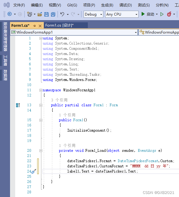 C#应用程序界面开发进阶——高级窗体控件（4）——DateTimePicker控件（最后一个程序更新不了）_c# datetimepicker-CSDN博客