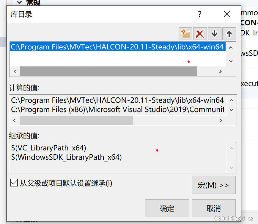 VS2019配置Halcon的c++环境_halcon20.11steady环境变量-CSDN博客