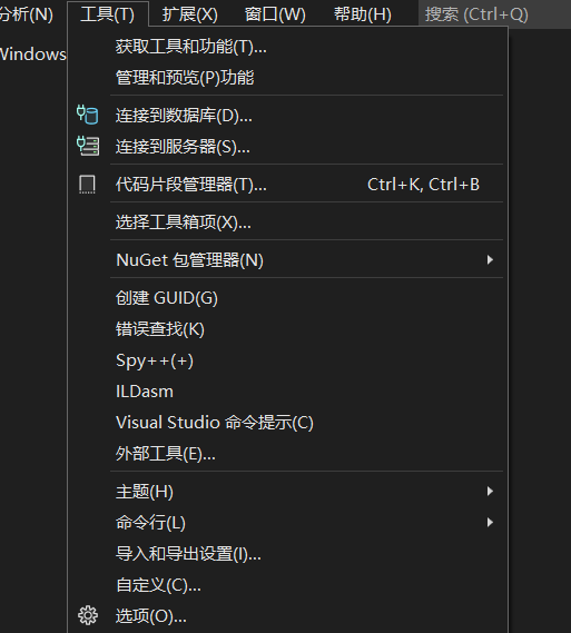 Visual studio Comment and Uncomment Shortcut Key Settings ("ctrl+/") - Programmer Sought