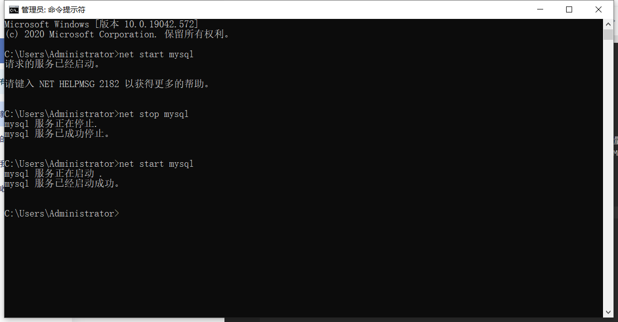 Java Web开发环境搭建（JSP+Tomcat+MySQL+IDEA环境搭建）及遇到的部分问题_ideaweb开发 mysql-CSDN博客