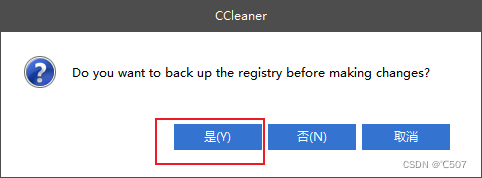 ensp“…错误代码40…”解决方法大全_ensp错误代码40-CSDN博客