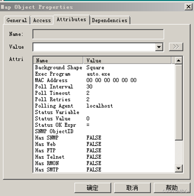 基于SNMP的网络管理软件的使用_snmp网络管理软件-CSDN博客