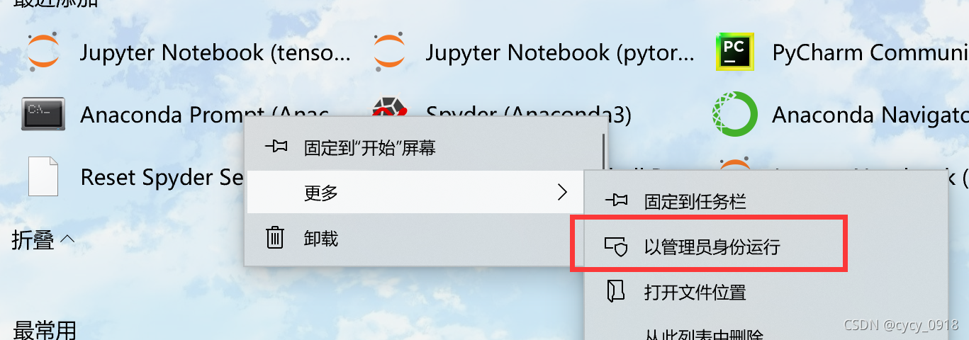Jupyter报错modulenotfounderror No Module Named ‘matplotlib‘ Jupty 出现modulenotfounderror No