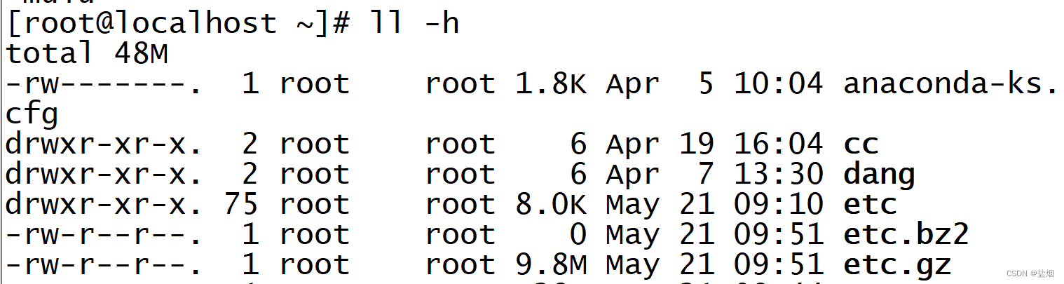 linux 中 tar 命令操作及其介绍_tar -xzvf-CSDN博客