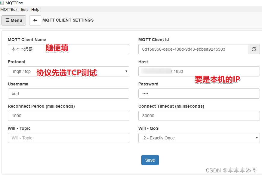 【好物推荐】MQTTBox介绍-CSDN博客