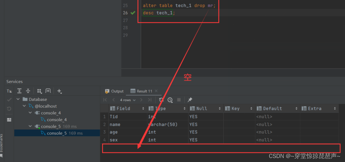 记录mysql基础操作(建表) Csdn博客