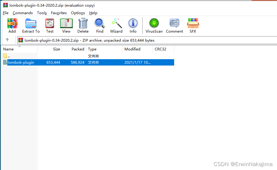 最新版IDEA（或Android Studio）Lombok插件安装_lombok最新版本-CSDN博客