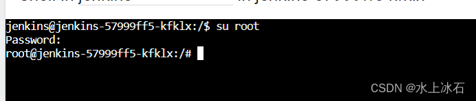 Docker修改容器用户名密码docker容器设置密码 Csdn博客 4240