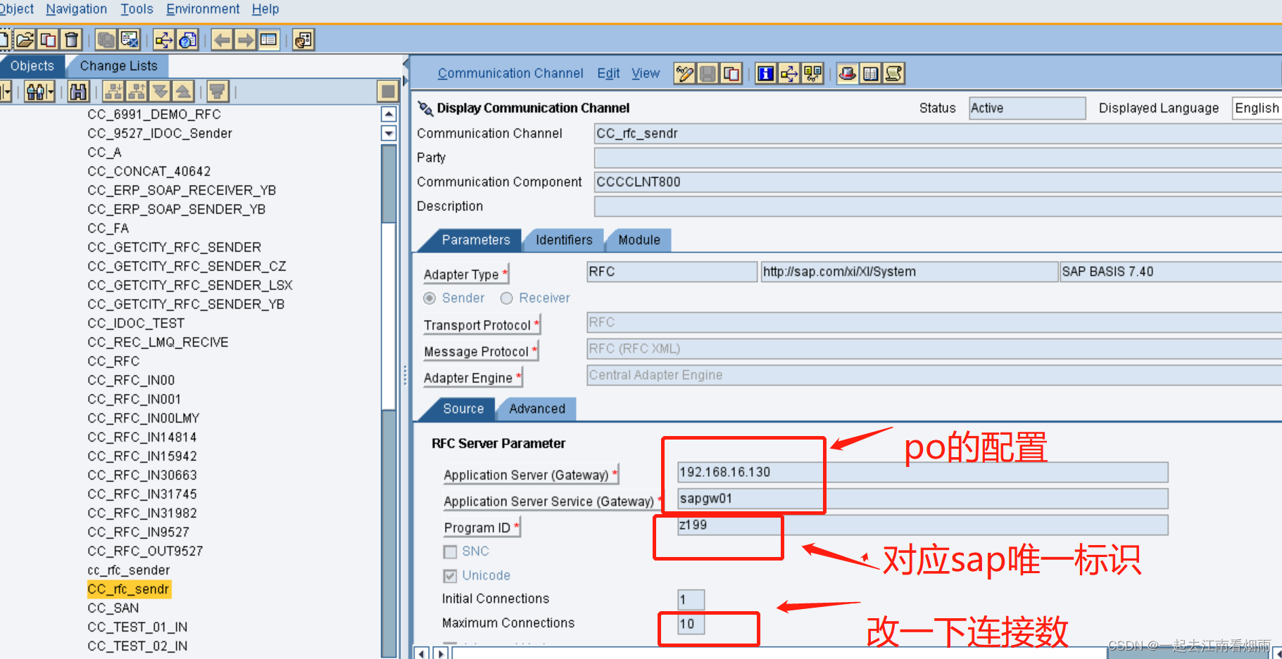 po系列之 sap：rfc 第三方：soap（下）_sap soap_一起去江南看烟雨的博客-CSDN博客