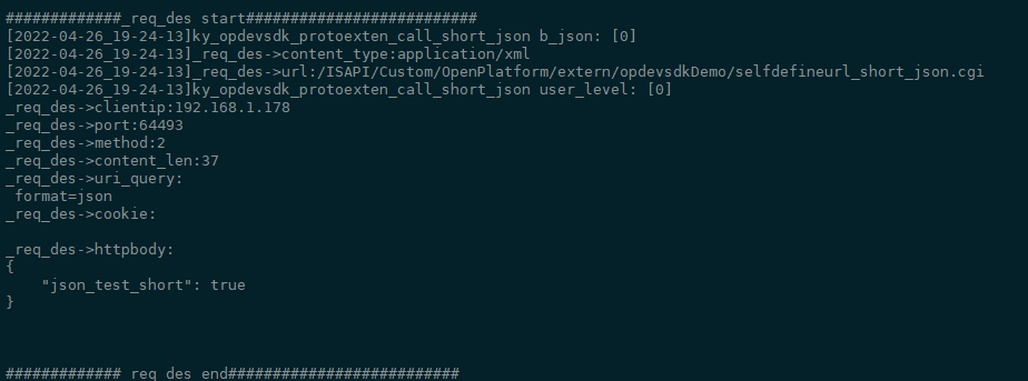 Http报头Accept与Content-Type的区别（通用报头|请求报头|实体报头） 海康isapi接口POSTMAN测试 b_json_海康的接口postman调用-CSDN博客