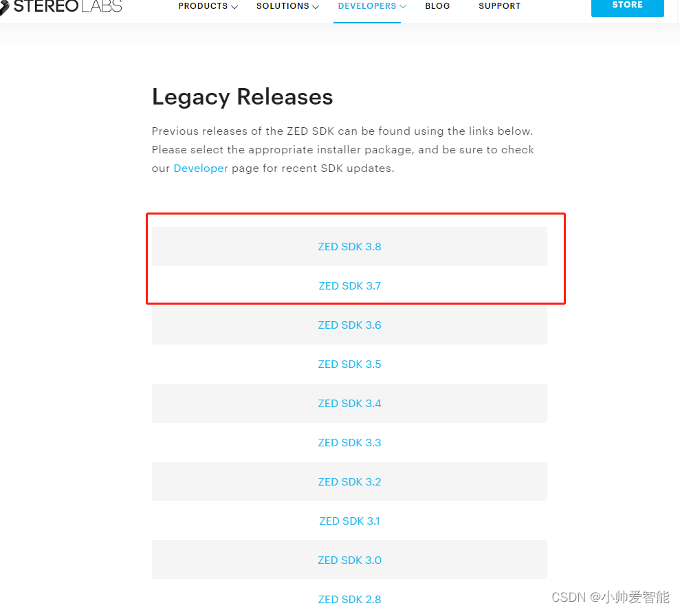 ZED相机使用记录(一)：利用ZED SDK使用python完成局域网内的远程视频(视频流)传输-CSDN博客