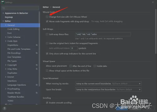 pycharm_pycharm内存设置-CSDN博客