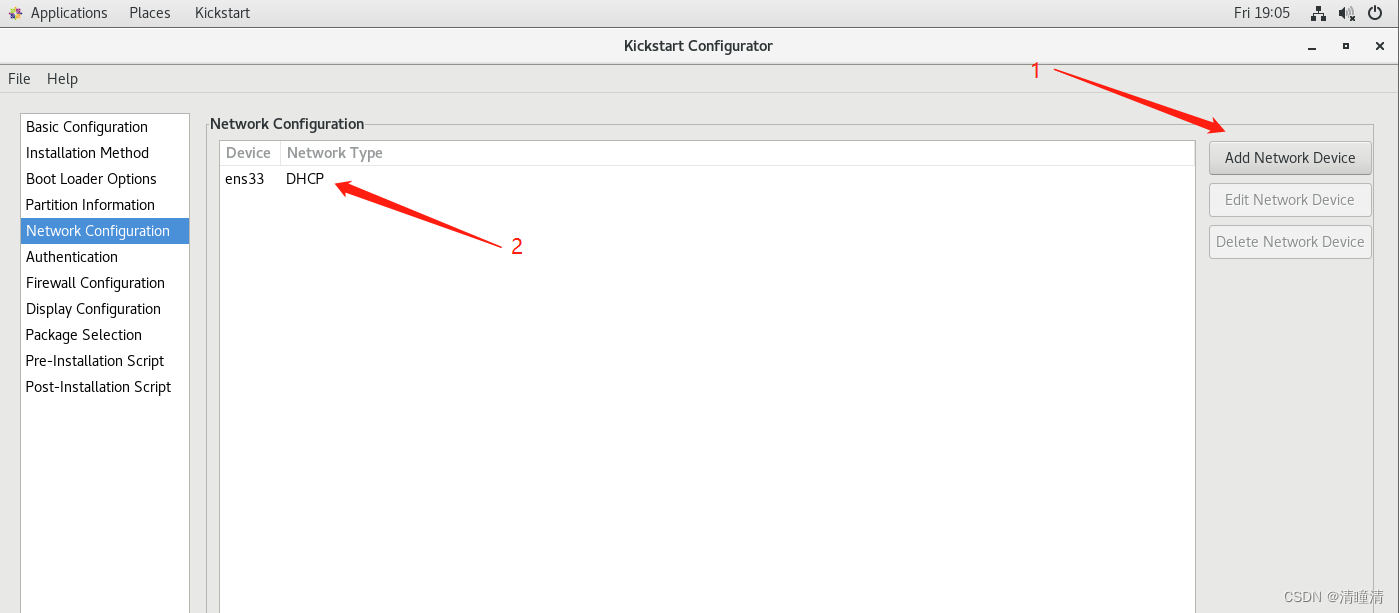 PXE自动安装Linux系统_pxe安装linux系统-CSDN博客