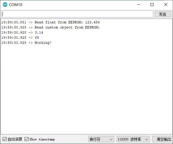 STM32G070RBT6基于Arduino框架下eeprom使用示例_arduino stm32 eeprom-CSDN博客