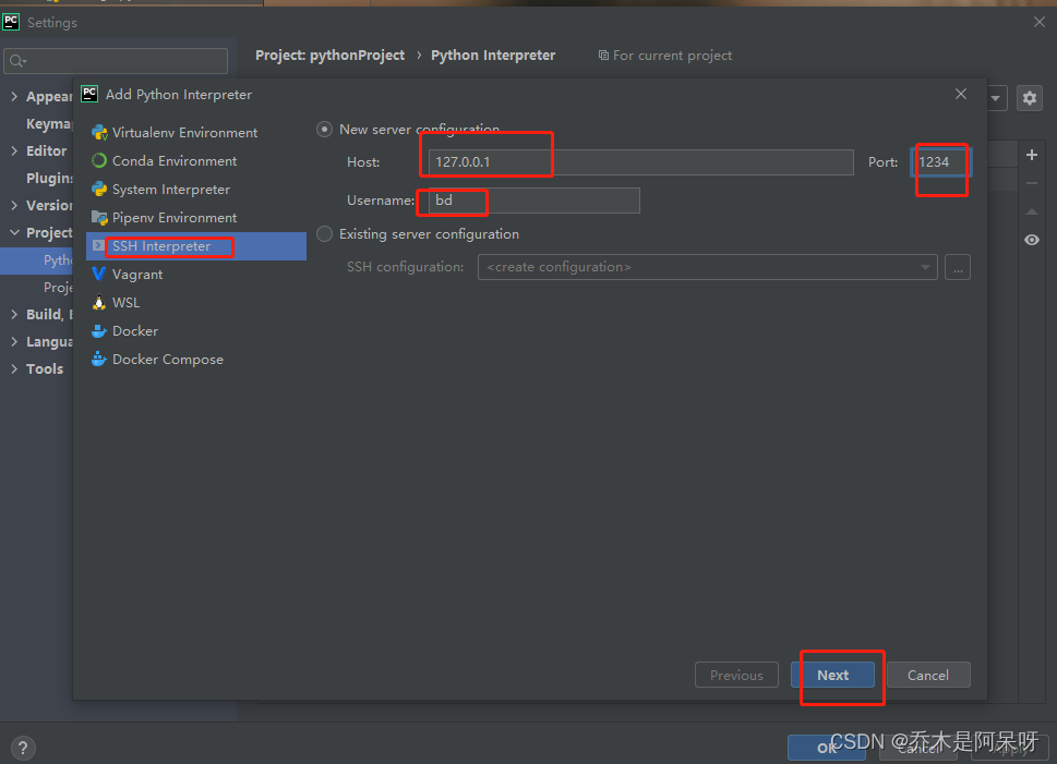 Pycharm+VM VirtualBox 远程开发环境搭建教程_虚拟机vm里边如何安装pycharm-CSDN博客