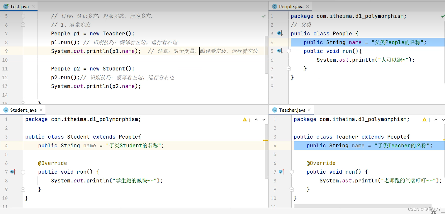 JAVA基础篇_java死循环快捷键-CSDN博客