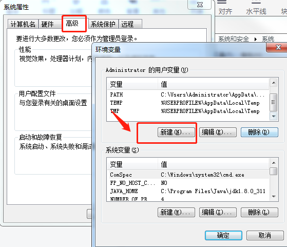 全局安装“grunt“。 ‘grunt‘ 不是内部或外部命令，也不是可运行的程序 或批处理文件。_grunt' 不是内部或外部命令,也不是可运行的程序-CSDN博客