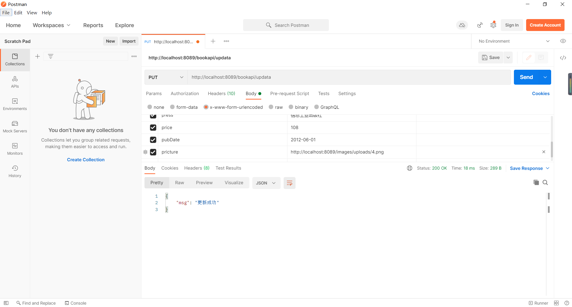 Node.js ORM框架-sequelize_nodejs sequelize-CSDN博客