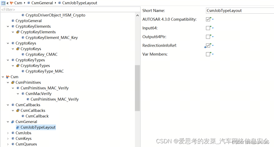 Autosar CyberSecurity之CSM， CryIf，Crypto Driver学习笔记，由浅入深详细，理论讲解软件配置_mcal crypto-CSDN博客