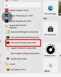 安装arcgis api for python步骤、以及注意事项_如何在python3上安装arcgis-CSDN博客