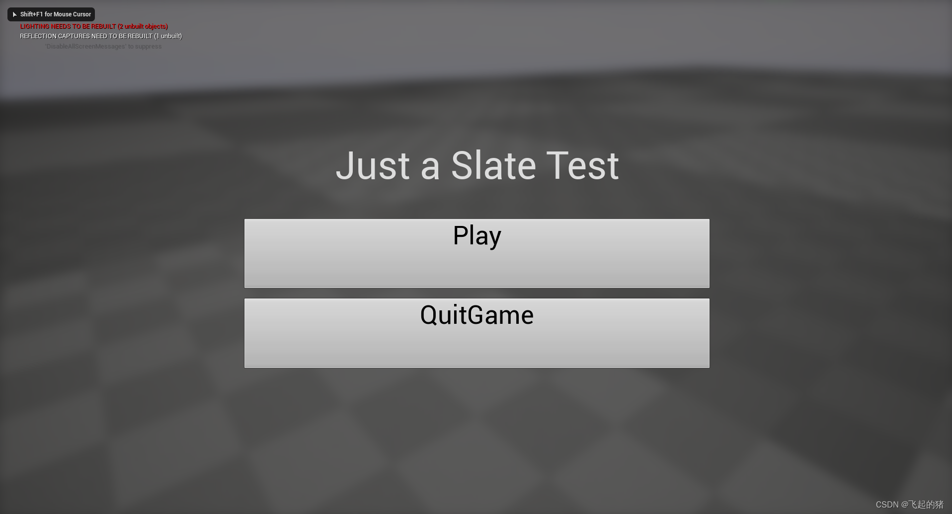 【虚幻引擎】Runtime下Slate添加到视口_ue4 runtime 3d预览-CSDN博客