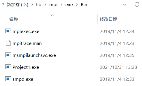 MPI 在Windows11 和 VS2019 安装、测试、基本使用_mpich下载 win11-CSDN博客