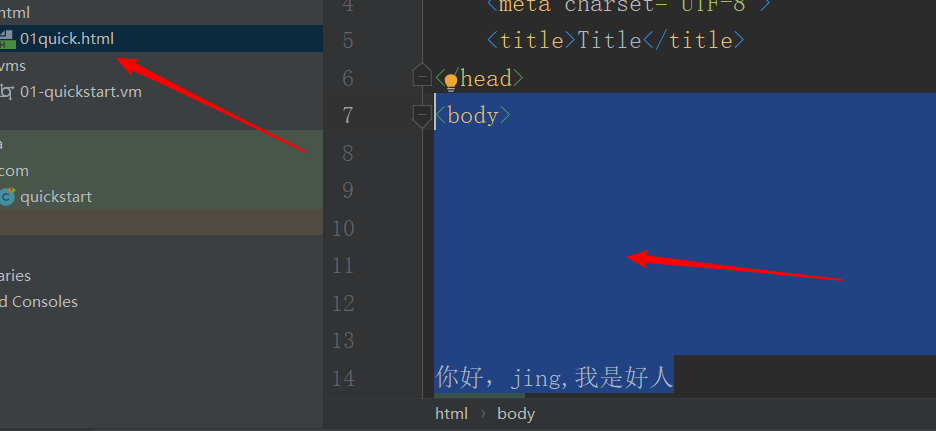 velocity笔记（一）什么是velocity，我们什么时候会使用到这个,基本语法,利用模板生成实体类的各层代码_哪里能查看apache ...