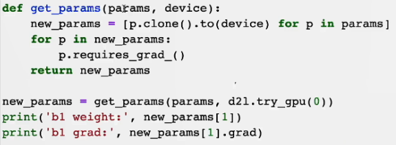 关于深度学习中使用多卡GPU进行训练学习总结_nn.parallel.scatter-CSDN博客