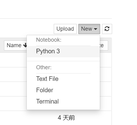 Jupyter Notebook 入门_jupyter untitled2-CSDN博客