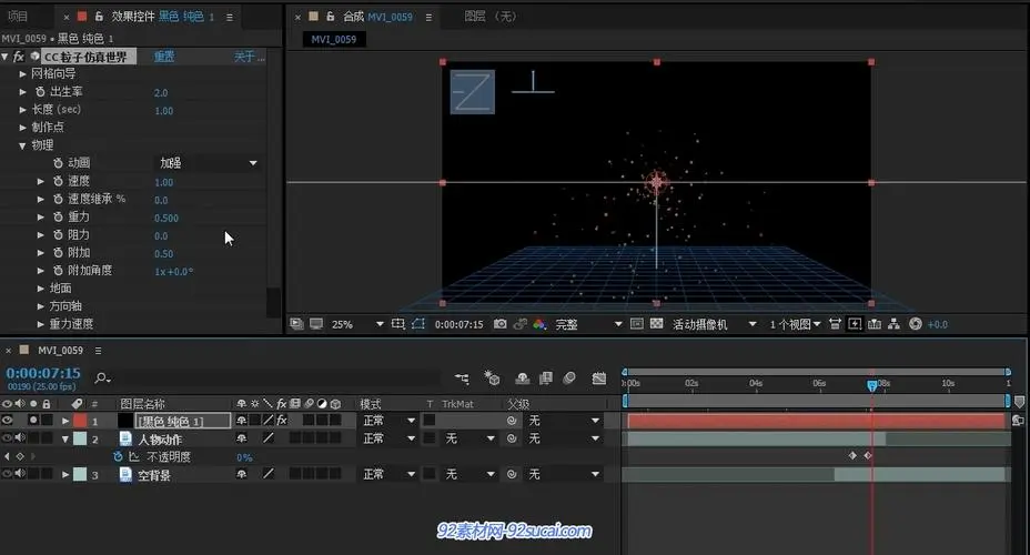 AE软件介绍_ae是什么软件-CSDN博客