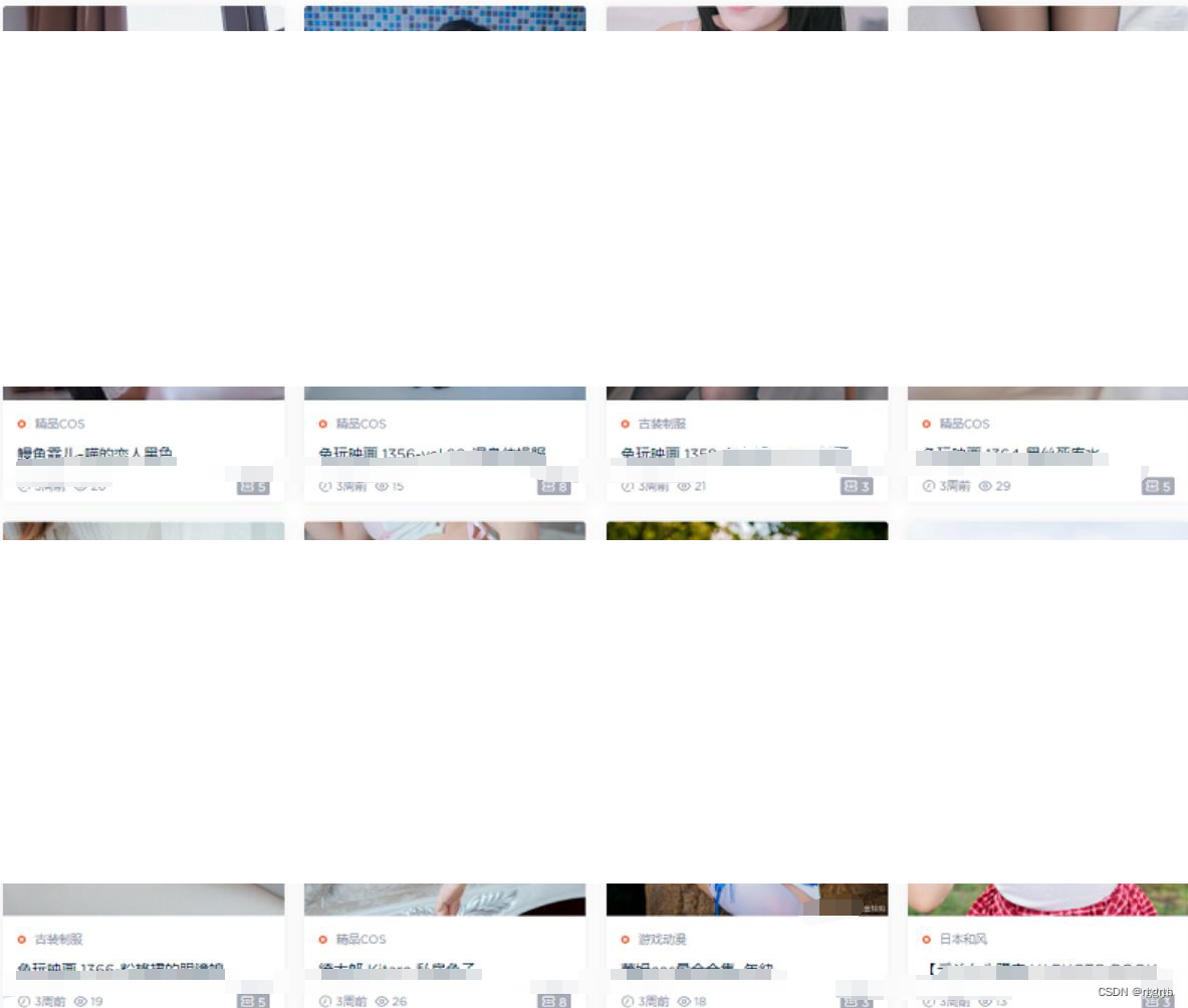 全新Modown模板兔6.1去授权+全套插件/WordPress内核_模兔云-CSDN博客
