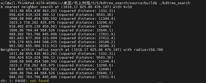 PCL——2.kd-tree_pcl kdtree-CSDN博客