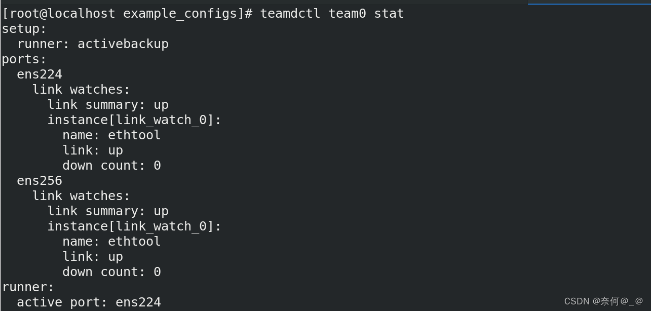 team网卡绑定_linux怎么看网卡绑定team-CSDN博客