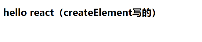 Hello React （创建自己的第一个React 页面）_react新建页面-CSDN博客
