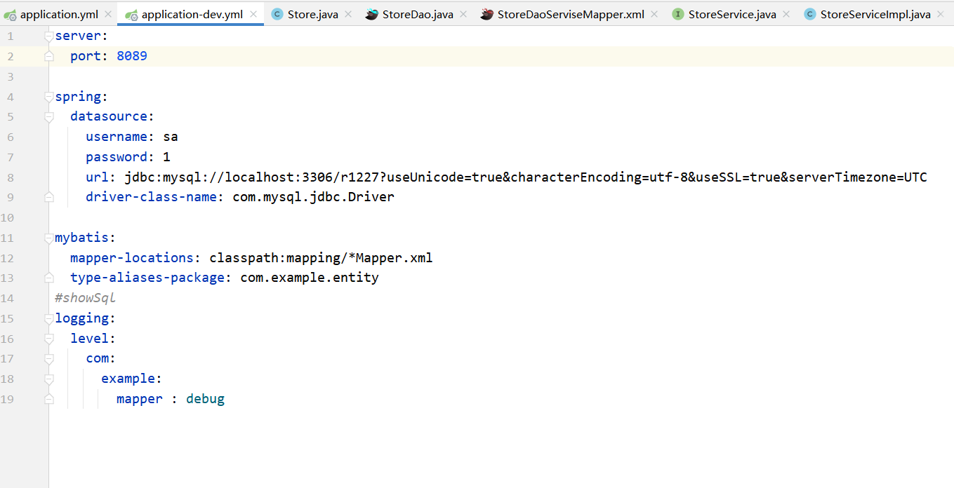 Spring Boot学习——入门搭建_springbooot入门搭建-CSDN博客
