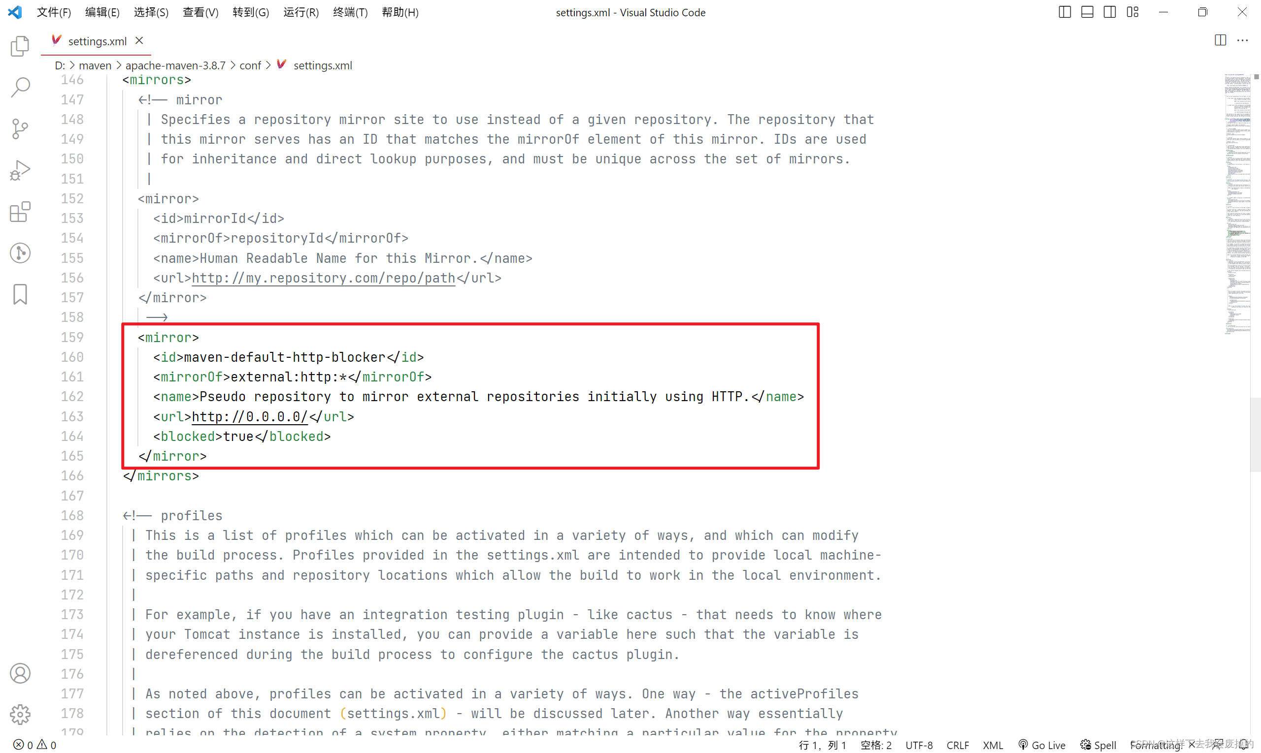 一次包会——最新IDEA配置Maven指南（2023年最新）_idea修改maven配置-CSDN博客