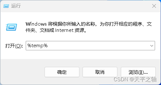 Matlab 卡顿的解决办法以及问题分析 技术分享 云服务器
