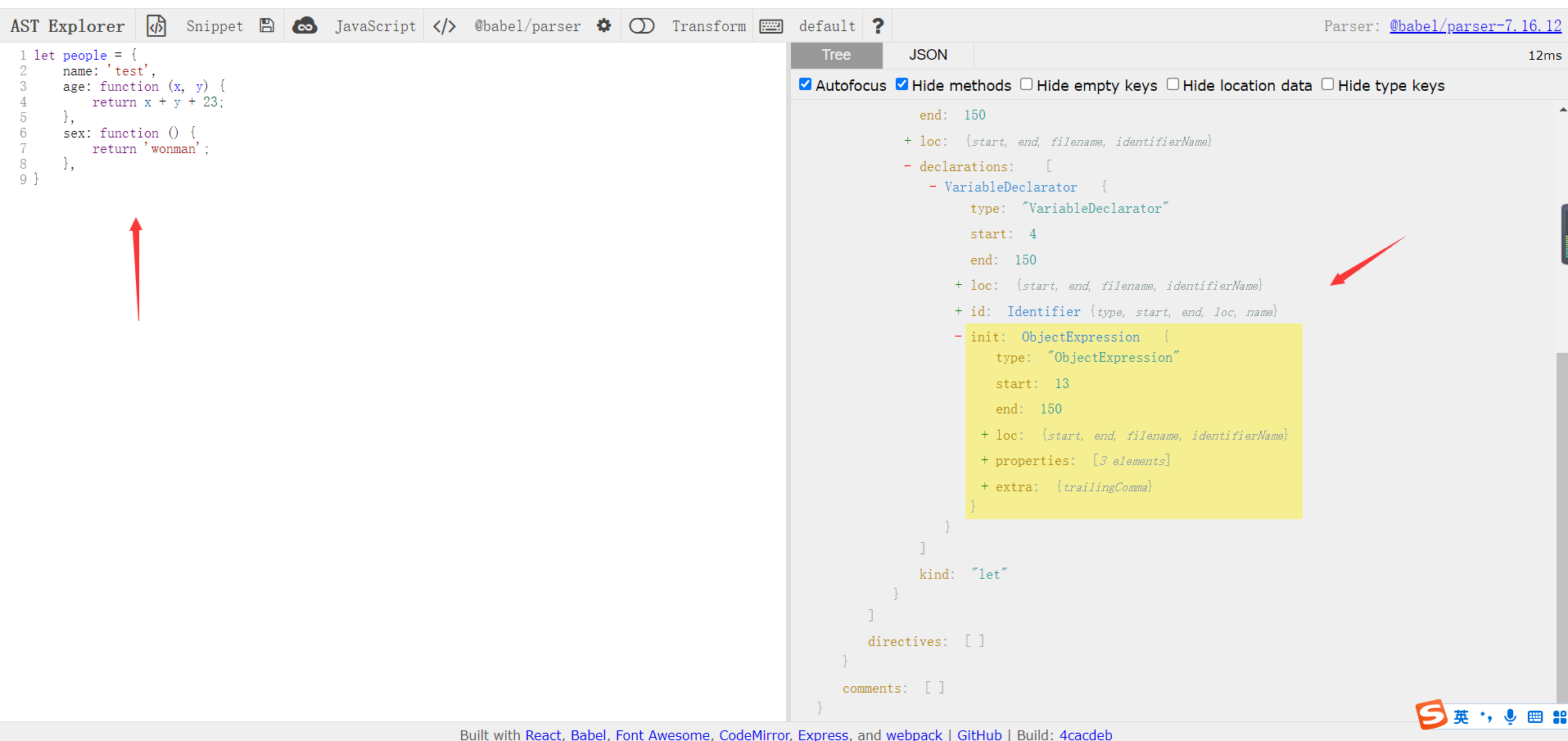 第一章 ast入门_nodejs ast-CSDN博客