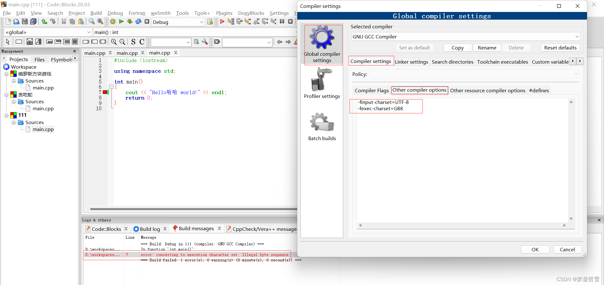 CodeBlocks 20.3无法编译C++文件_converting to execution character-CSDN博客