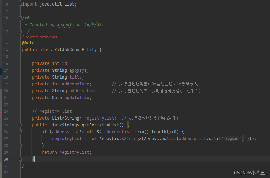 XXL-JOB二次开发嵌入自己的项目_xxljob 二次开发-CSDN博客