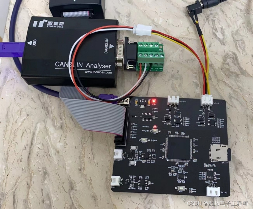 MM32F3270通讯板之LIN接口主从通讯分享_瑞萨同步间隔段-CSDN博客