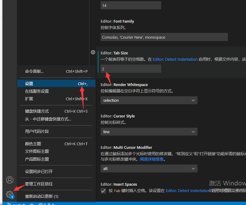 eslink在Vs code中的配置_vscode插件el-link-CSDN博客