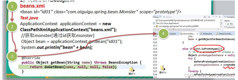 java23种设计模式加源码分析-CSDN博客