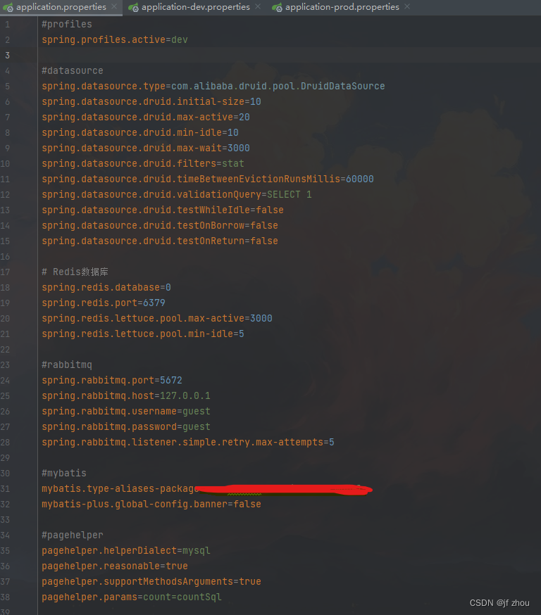 Springboot不同环境配置文件以及自定义参数配置springboot测试环境正式环境配置 Csdn博客 9863