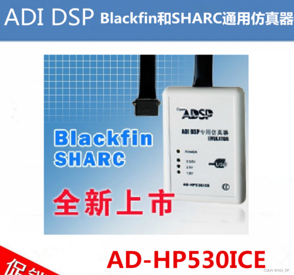 SHARC音频DSP的算法详解（二）数字信号的时域及频域分析方法_sharc音频dsp芯片有哪些重要的算法-CSDN博客