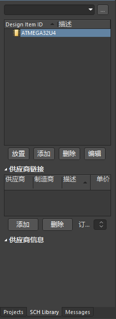 AD19快速制作多管脚元件符号_ad symbol wizard-CSDN博客