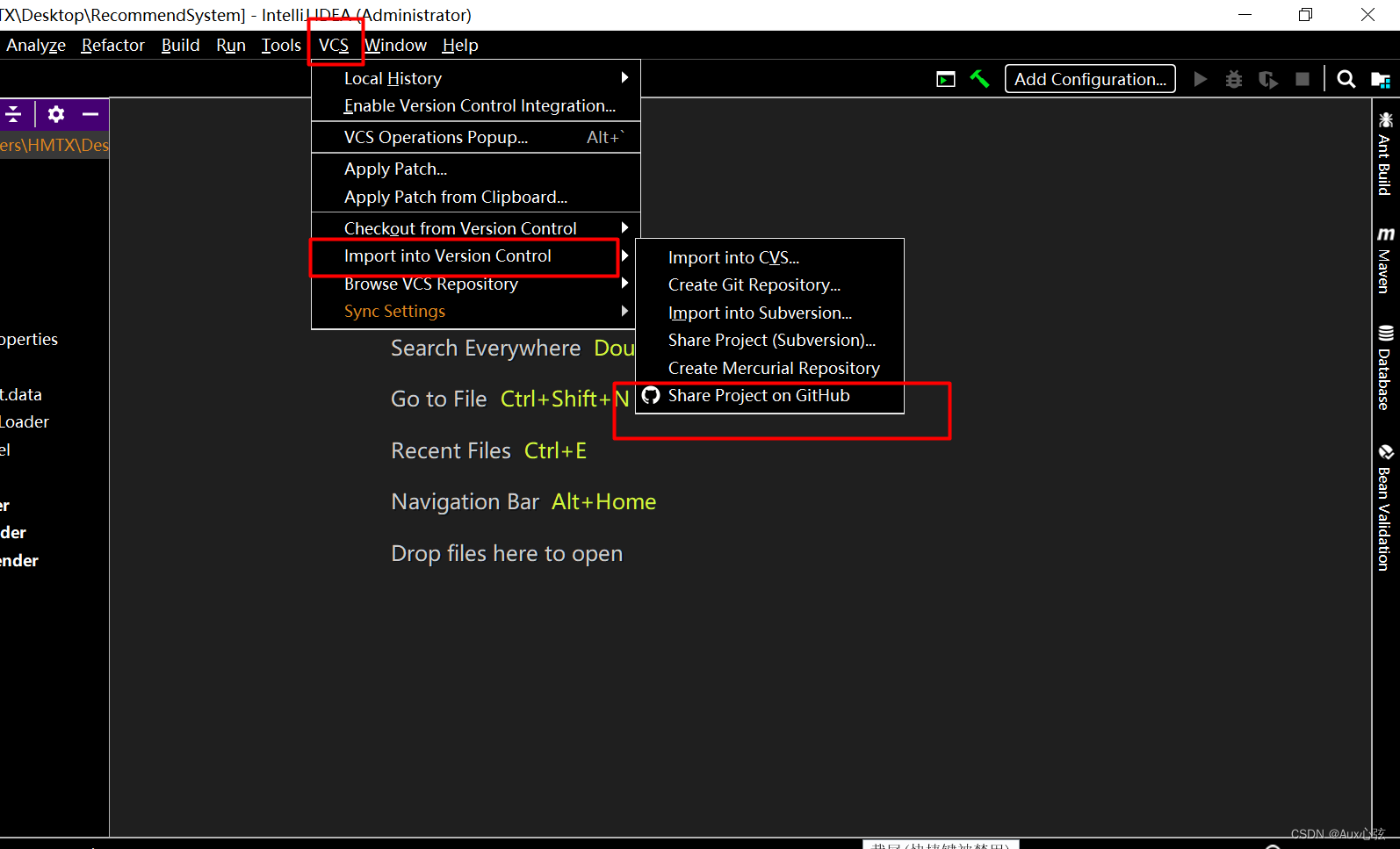 web后端-IDEA的Git操作_idea的web怎么导入git-CSDN博客