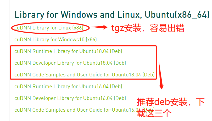 ubuntu18.04卸载cuda和cudnn, 重装10.2版本cuda和cudnn_ubuntu卸载cudnn-CSDN博客