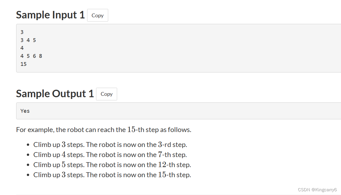 D - Step Up Robot （线性dp）-CSDN博客